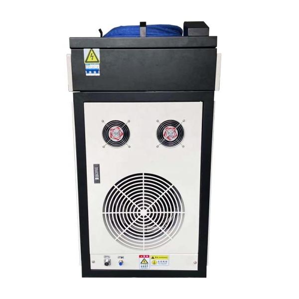 Quality Fiber Laser Cleaning Welding Cutting Machine Install Support 0.01mm for sale