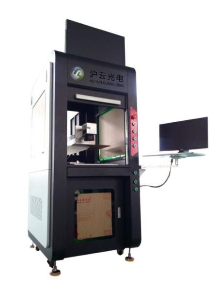 Quality Hand-held 2024 Portable Laser Engraving Marking Machine for Jewelry Metals Coins for sale