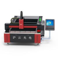 China Cypcut Control System 2000W Laser Cutting Machine for Sheet Metal Handling for sale