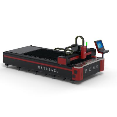 3015 Fiber Laser Cutting Machine with Easy Operation Weight KG 5000