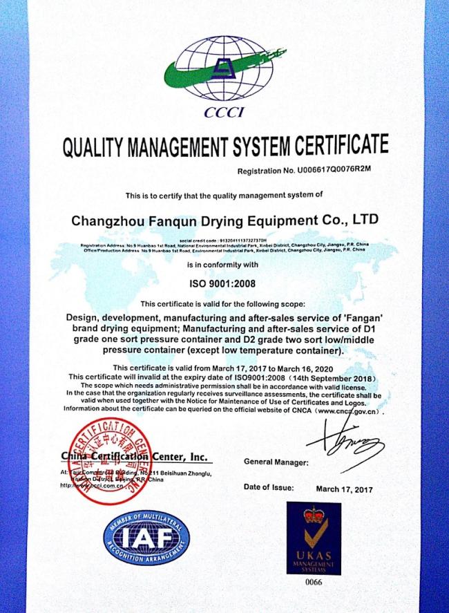 Ce ISO Certificated Rotary Dryer for Ore, Sand, Coal, Slurry Fromtop Chinese Manufacturer, Rotary Calciner
