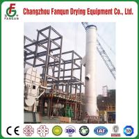 China CE Continuous Fluid Bed Dryer Equipment 2.0M2 Leakage Proof for sale