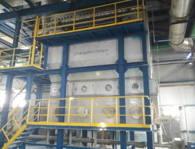 Cina Granulatore 150-300kg/H del letto fluido di Fanqun per il prodotto alimentare in vendita
