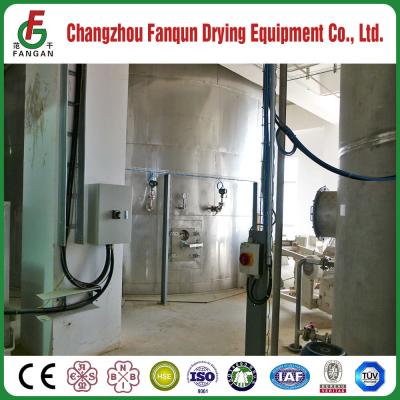 Cina Essiccatore di spruzzo di pressione di flusso parallelo 5.4M Height Pilot Scale in vendita