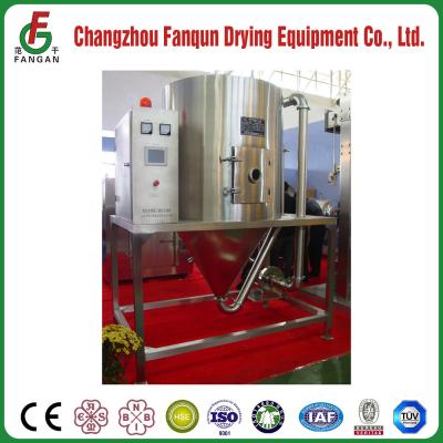Cina Tipo di spruzzo centrifugo industriale del flusso d'aria dell'essiccatore di spruzzo di pressione SUS304 in vendita