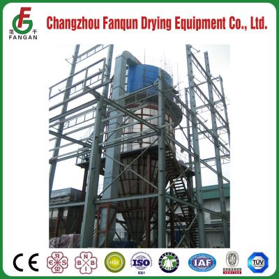 Cina Tipo di spruzzo centrifugo industriale del flusso d'aria dell'essiccatore di spruzzo di pressione SUS304 in vendita