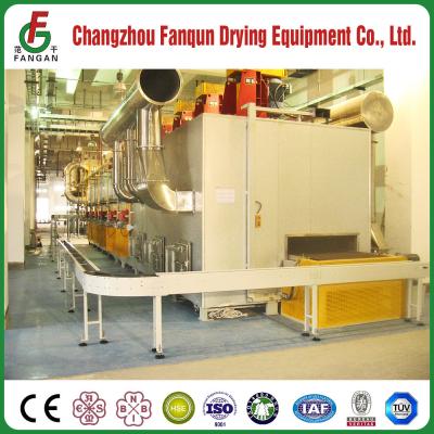 Cina Larghezza industriale della cinghia di flusso trasversale 0.8m dell'essiccatore della cinghia delle parti di metallo in vendita
