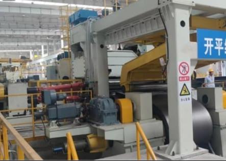 Quality Model RFHJ2-30x2500 Plate Uncoiling Leveling And Shearing Line 12～30mm Plate for sale