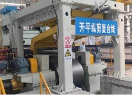 Quality 300mm Max Blanking Height Uncoiling Leveling And Shearing Production Line For Steel Coils for sale
