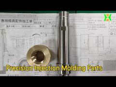 Polished Precision Injection Molding Parts High Hardness 0.01mm Tolerance