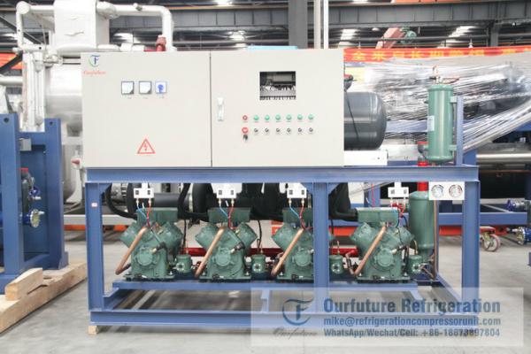 compresor de la cámara fría de 2~8ºC 36~46ºF para el almacenamiento de AstraZeneca AZD1222