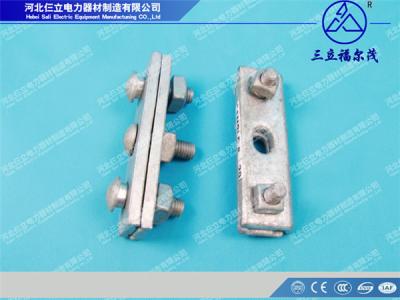 China Manufactured Electric Wire Connect Aluminium Parallel Groove Clamp for sale