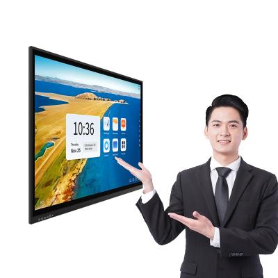 China 86-Inch All-In-One Conference Tablet Education Dedicated Interactive Intelligent Blackboard Supports Multi-Functional Whiteboard for sale