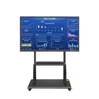 Quality All-in-One 65/75/86/98inch Interactive LED Monitor Multimedia Conference for sale