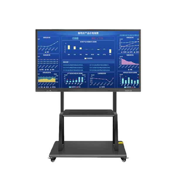Quality All-in-One 65/75/86/98inch Interactive LED Monitor Multimedia Conference Teaching Machine for Kindergarten Touch Screen for sale