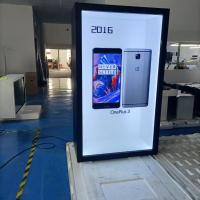Quality High-Resolution Transparent LCD Touch Screen for Interactive Advertising for sale