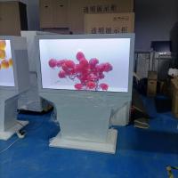 China High-Resolution Transparent LCD Touch Screen for Interactive Advertising Displays Retail Shopping Malls Elevators SDK Function for sale