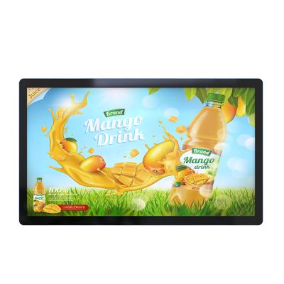 China 32-Inch Digital Touch Interactive All-in-One Advertising Machine Display Screen for Elevators Retail Stores Education for sale