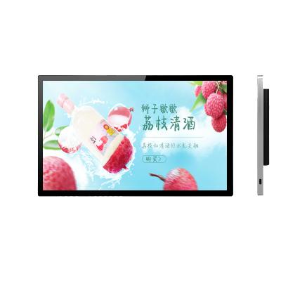 China 55 Inch Wall Mount Advertisement Display Machine HD Smart Media Player Non Touch Digital Signage Screen for sale