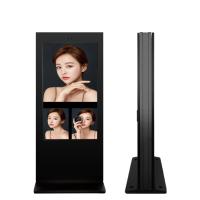 Quality 75 Inch I7 Screen Outdoor Digital Signage All in One Panel Pc Computer Display for sale