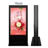 Quality Factory Direct 75 Inches Outdoor Stadium LCD Digital Poster Signage Display for sale