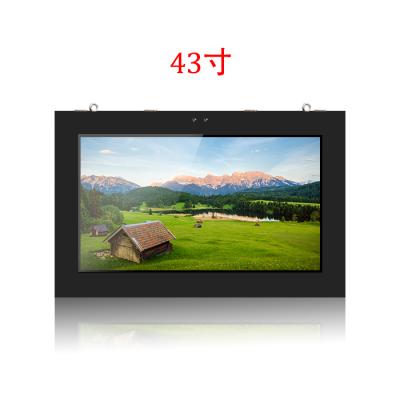 China 43 Inch Waterproof Android Outdoor Digital Signage Wall-Mounted Advertising Display for Video Elevator Media Applications for sale