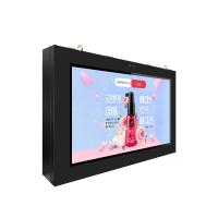 Quality 75 Inch Outdoor Wall Mounted HD LED LCD Video Signage Display IP65 Non-Touch for for sale