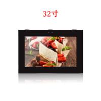 Quality 32-Inch Android/Computer Smart LCD Video Wall-Mounted Display Non-Touch Outdoor for sale