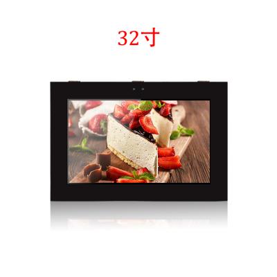 China 32-Inch Android/Computer Smart LCD Video Wall-Mounted Display Non-Touch Outdoor Advertising Media for Elevator Video Walls for sale