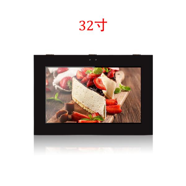 Quality 32-Inch Android/Computer Smart LCD Video Wall-Mounted Display Non-Touch Outdoor Advertising Media for Elevator Video Walls for sale