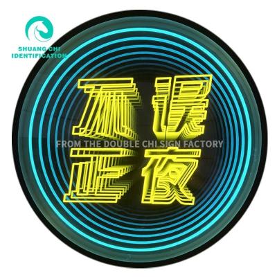 Cina Pubblicità personalizzata Parole luminose Specchio infinito Segno al neon con luce al neon realistica 3D in vendita