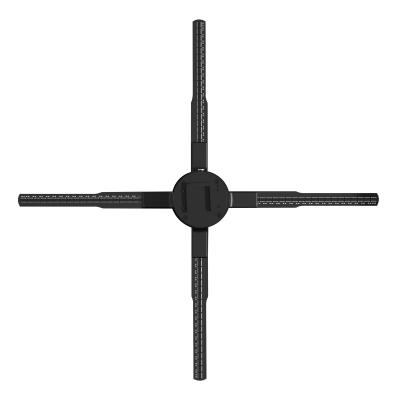 Cina Ventilatori olografici 3D 100-240V/AC Voltaggio di ingresso per proiezione di display pubblicitari in vendita