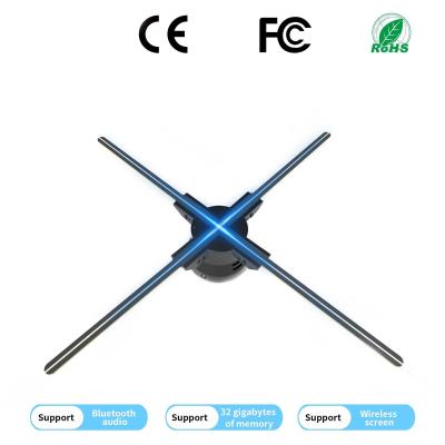 中国 ユニバーサルモデル 1700cd ホログラムプロジェクター 65cm 明るみとAPPコンテンツアップロード 販売のため