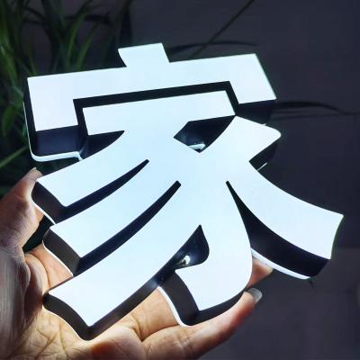 China Sinais eletrónicos para fonte de alimentação AC110V-240V / DC 12V Adaptador e letras luminosas CH à venda