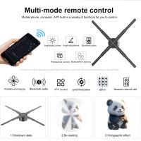 China Cloud Controlled 3D Hologram Projector with Adjustable Size and Splice Function for sale