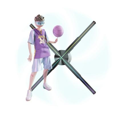 Cina Rivoluzionaria tecnologia dell'ologramma 3D Proiettori ologrammi da 42 cm a 62 cm Tempo di risposta di 10 ms in vendita