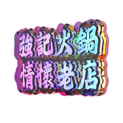 中国 マークイカスタマイゼーション 4ft LEDライトレター インフィニティバックグラウンドとDC 12V電源 販売のため