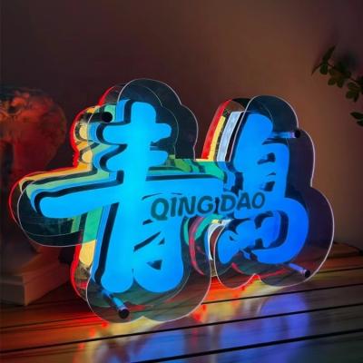 中国 カスタマイズされたインフィニティミラー効果 ニュオンサイン 文字 ライトボックス 彩色の3D効果 販売のため