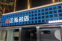 China 3D Hologram Abyss Mirror Light LED Strips Light Source for Definition Projection Mapping for sale