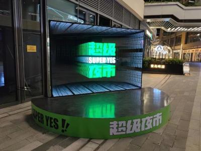 Cina Specchi a LED 3D personalizzati con 300000 ore di vita in vendita