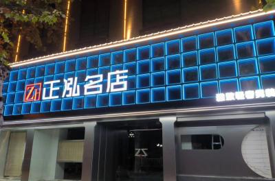 Cina 300000 ore di vita 3D LED Infinity Mirror con ventole ologramma e telecomando in vendita