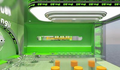 Cina MirrorInfinity Mirror LED 3D con lettere acriliche ed effetto ologramma 3D in vendita