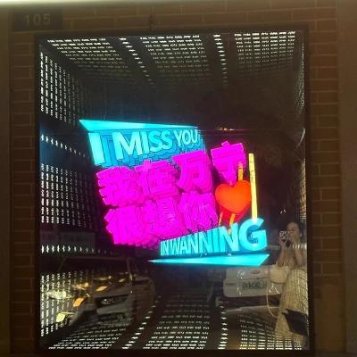 China Custom slaapkamer woonkamer Infinity Mirror Neon Signs voor delicate elektronische signage Te koop