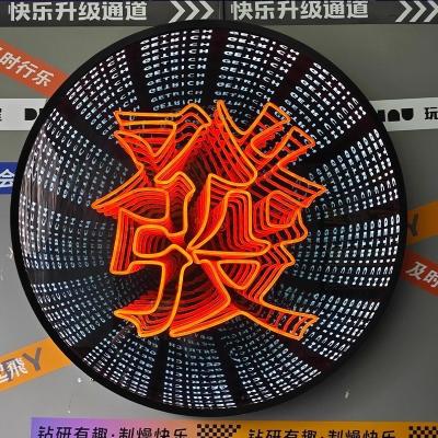 China Custom slaapkamer woonkamer Infinity Mirror Neon Signs voor delicate elektronische signage Te koop