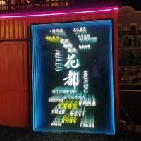 China Colorful Customized 3d Magic Infinity Mirror Multi Layer Neon Sign for sale