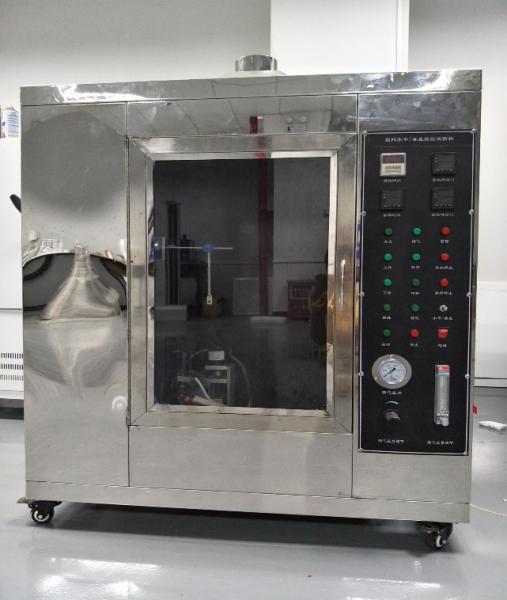 Vertical And Horizontal Flame Test Chamber for Automotive and Transportation