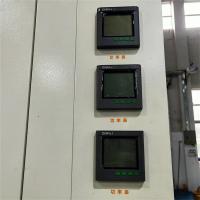 China Three Zone Temperature Test Chamber Customized with  Refrigerant for sale