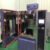 China Fast Temperature Change Climatic Chamber Programmable With For Electronics Industry for sale