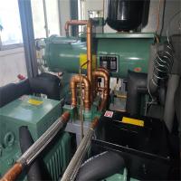 China Benchtop High Low Temperature Environmental Test Chamber Customized for sale