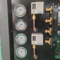 China Auto High Low Temperature Humidity Chamber Programmable Customized for sale